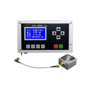 Height Adjustment System Raysoar