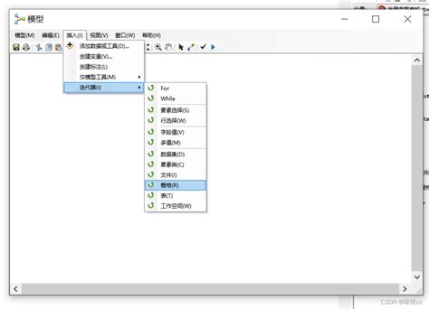 用arcgis批量裁剪栅格（tiff）数据的矩形区域 arcgis矩形裁剪 csdn博客