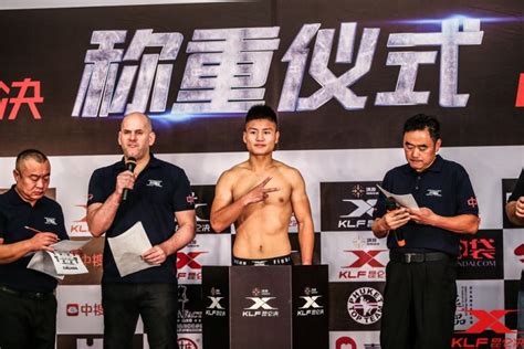 位宁辉年龄位宁辉位宁辉结婚第2页大山谷图库