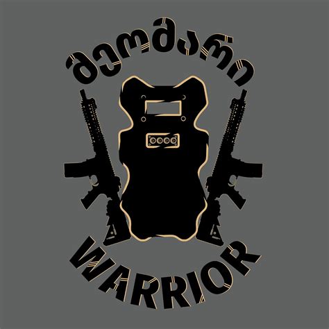 მეომარი Warrior Tbilisi