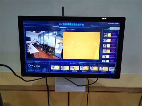 Walk Through Automatic Infrared Thermometer Scanner Smart Facial