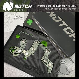 แทจากบรษท โรปรนเนอร โปร อปกรณไตขนลงเชอกปนตนไม Notch