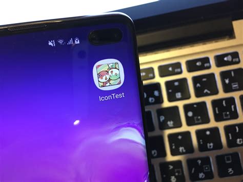 unity and android app icon in 2019