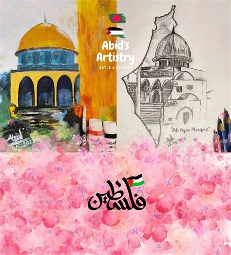 Md Abid Hossain On Linkedin Palestine