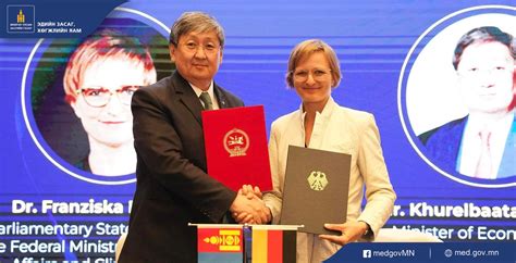 “Менежер давтан сургах хөтөлбөр” ийг үргэлжлүүлэн хэрэгжүүлэх тухай