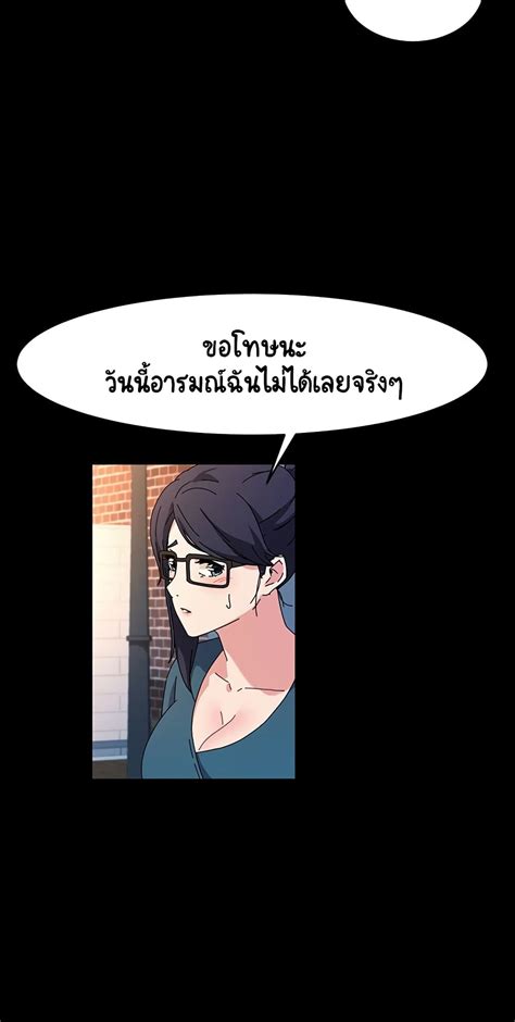 อ่าน God Model ตอนที่ 36 36 Th แปลไทย Niceoppai