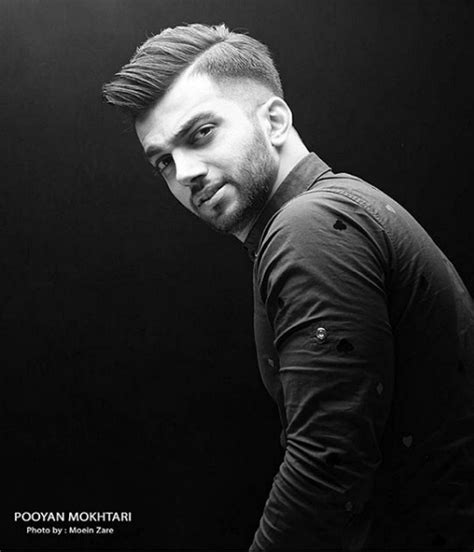 پویان مختاری عکس ویسگون