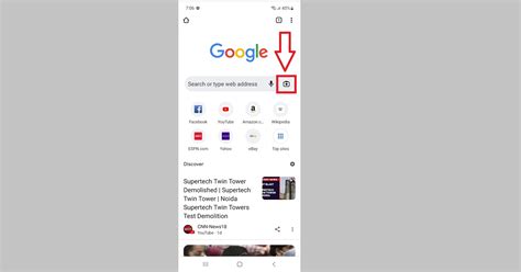 How To Google Reverse Image Search On Mobile