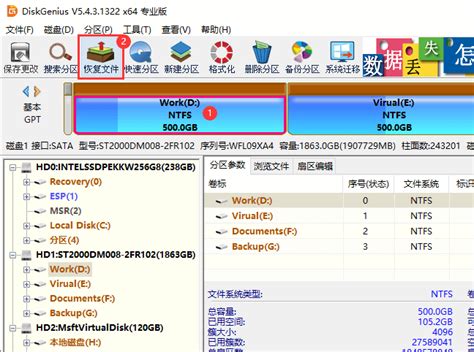 硬盘坏了怎么恢复数据？可以试试这几种方法