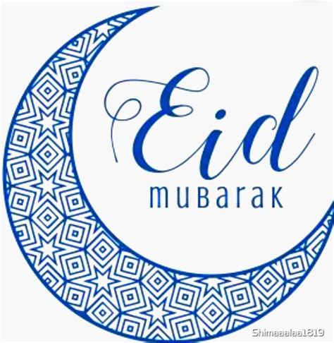 Anke Ehlers On Linkedin Eidmubarak2022