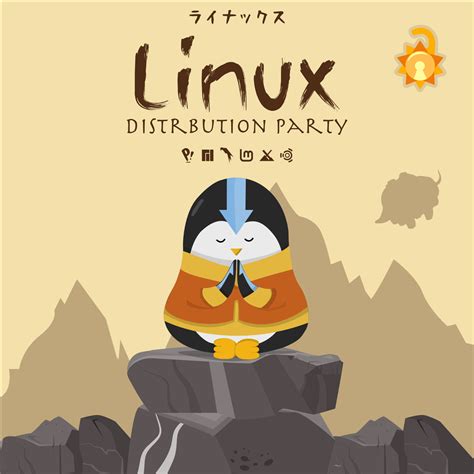 GitHub Open Source Community LDP Resources Linux Distribution Party Is An Event Held In