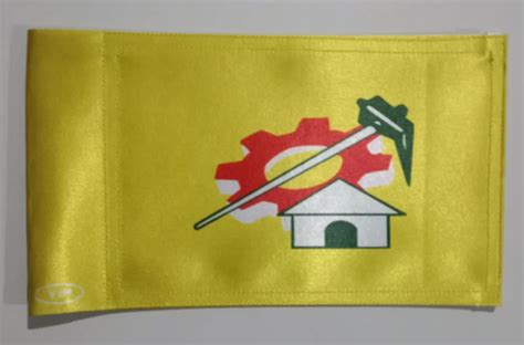 Tdp Car Flag Vip At ₹ 160 Piece Custom Car Flag In Coimbatore Id 8302501373