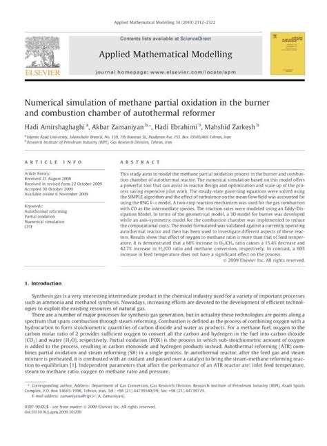 pdf numerical simulation of methane partial oxidation in the burner