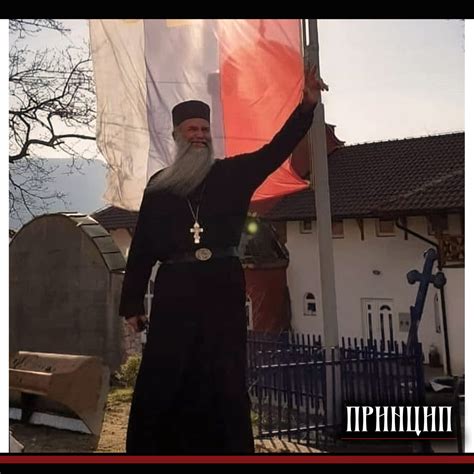 Принцип Чувамо историју традицију и хероје Principshop