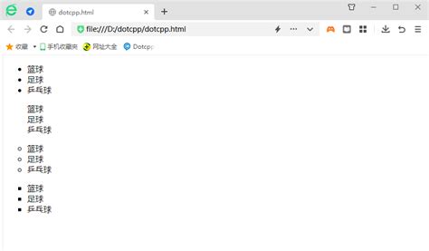 Css列表（list Style） Css教程 C语言网