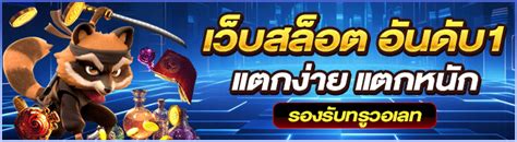 Performance Sex Report Ped Doujin อ่านโดจินแปลไทย การ์ตูน18 มังฮวา18