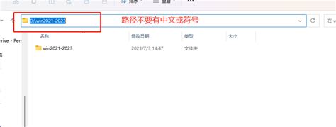 GitHub jadehh idea activate IDEA激活插件