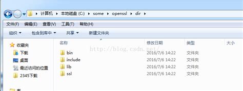 Win7下利用vs2010编译librtmp静态库vs编译libstrp Csdn博客