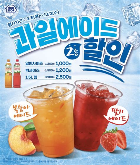 Tuuk에 있는 Zen Twister님의 핀 음식 타이포그래피 음료 포스터 음식 포스터