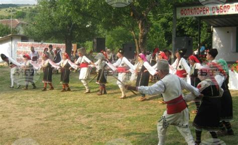 Празник на Селското хоро в листата на нематериалното културно наследство ще има в Перник