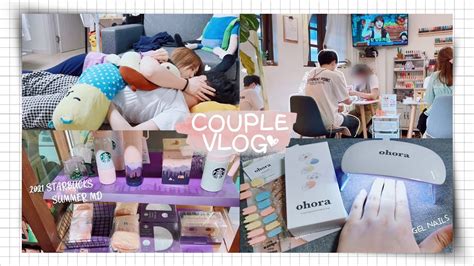 커플 Vlog 단 둘이 집에서 소소한 일상 브이로그💋 남자친구랑 네일샵 가기 스타벅스 서머 Md 카카오 마스크 스트랩 오호라 셀프 젤네일 커플 뽀뽀