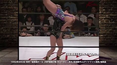 Woman Wrestling Female Wrestling Cuty Suzuki And Mayumi Ozaki Vs