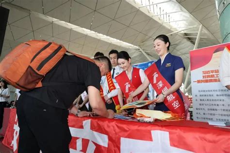 民航东北局组织开展安全生产宣传咨询日活动 澎湃号媒体 澎湃新闻 The Paper