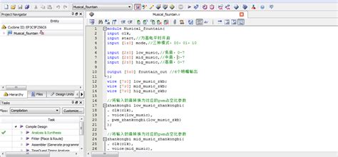 基于fpga的音乐喷泉控制verilog代码quartus仿真音乐喷泉代码 Csdn博客