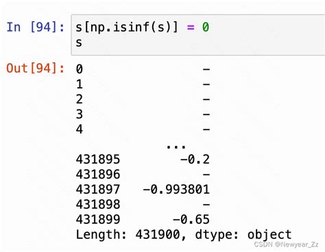 Numpy中的inf数据类型 numpy inf CSDN博客