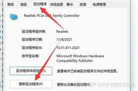 Win10启动出现werfault Exe错误？一文教你解决方法 知乎