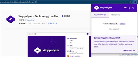 【解决“此扩展可能损坏”】edge浏览器（chrome系列通杀））扩展损坏？一招保留数据快速修复 技术栈
