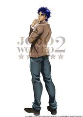 File JOJO WORLD Jonathan Render Png JoJo S Bizarre Encyclopedia JoJo Wiki