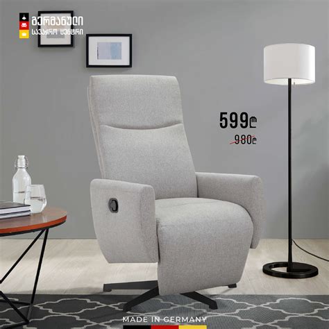 გერმანული სავაჭრო ცენტრი Added გერმანული სავაჭრო ცენტრი