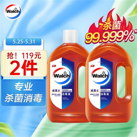 威露士家用消毒液1 6l 手部卫生消毒 衣物地板玩具宠物用品等多用途可用消毒水 松木清香 杀菌率99 999 融创集采商城