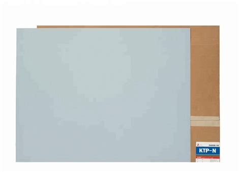 Negative Processless Uv Ctp Aluminum Ctcp Offset Printing Plate