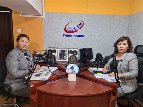 ХУУЛИЙН ЦАГ нэвтрүүлэг Таны Таны радио 103 6 фм