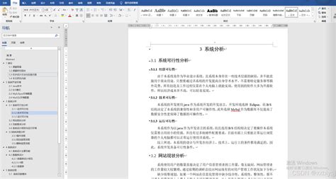 Springboot毕设项目海尔空调售后服务系统r300ijavavuemybatismavenmysqlsprnig） Csdn博客