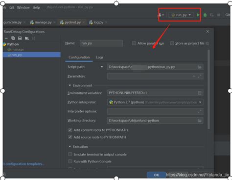 Python运行环境搭建以及常见问题解决安装python编程环境的问题 Csdn博客