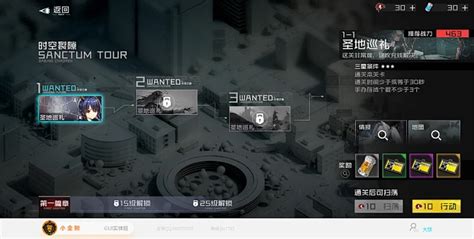 欧美暗色卡通二次元gui界面风格集合u浪里个浪浪浪采集到系统 关卡 爬塔 讨伐 图列类展示151图花瓣 花瓣网