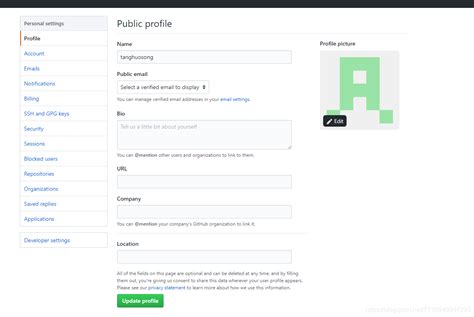 Git教程之 安装客户端并配置ssh认证git Ssh Client Csdn博客