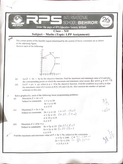 Lpp Pdf