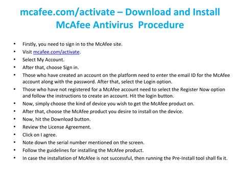Ppt Activate How To Download And Install Mcafee Antivirus On Windows Powerpoint