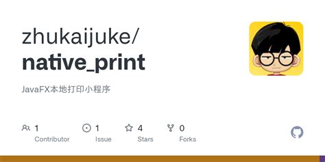 Nativeprintsrcmainjavanetsfjasperreportsviewjasperviewerjava