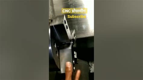 Cnc Programming Marathi Ii Cnc Turning Knowledge Youtube