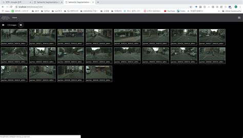Next Img Is Displayed As Null Issue 28 Hitachi Automotive And