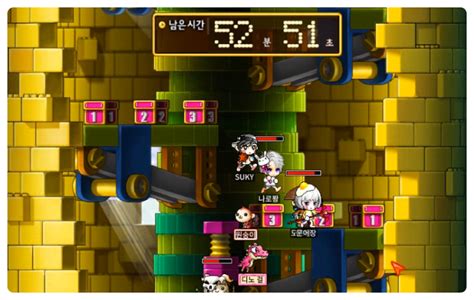 루디브리엄 루디 파퀘 파티퀘스트 공략 보상 정리 메이플랜드 메랜 네이버 블로그