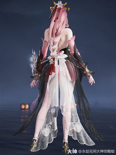 土御门胡桃时装【新魔杰·辟邪帝姬】永劫无间端游 大神