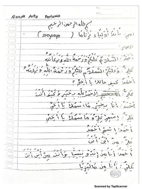 Latihan Nulis Arab Pdf