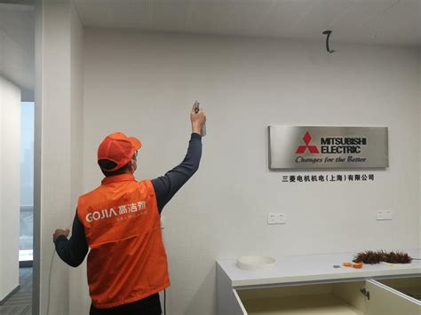 除甲醛 甲醛治理公司 室内空气治理 高洁雅环保科技有限公司