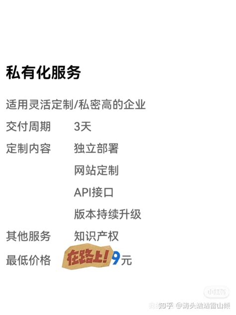 灵活用工系统平台 知乎 灵活用工系统平台 知乎
